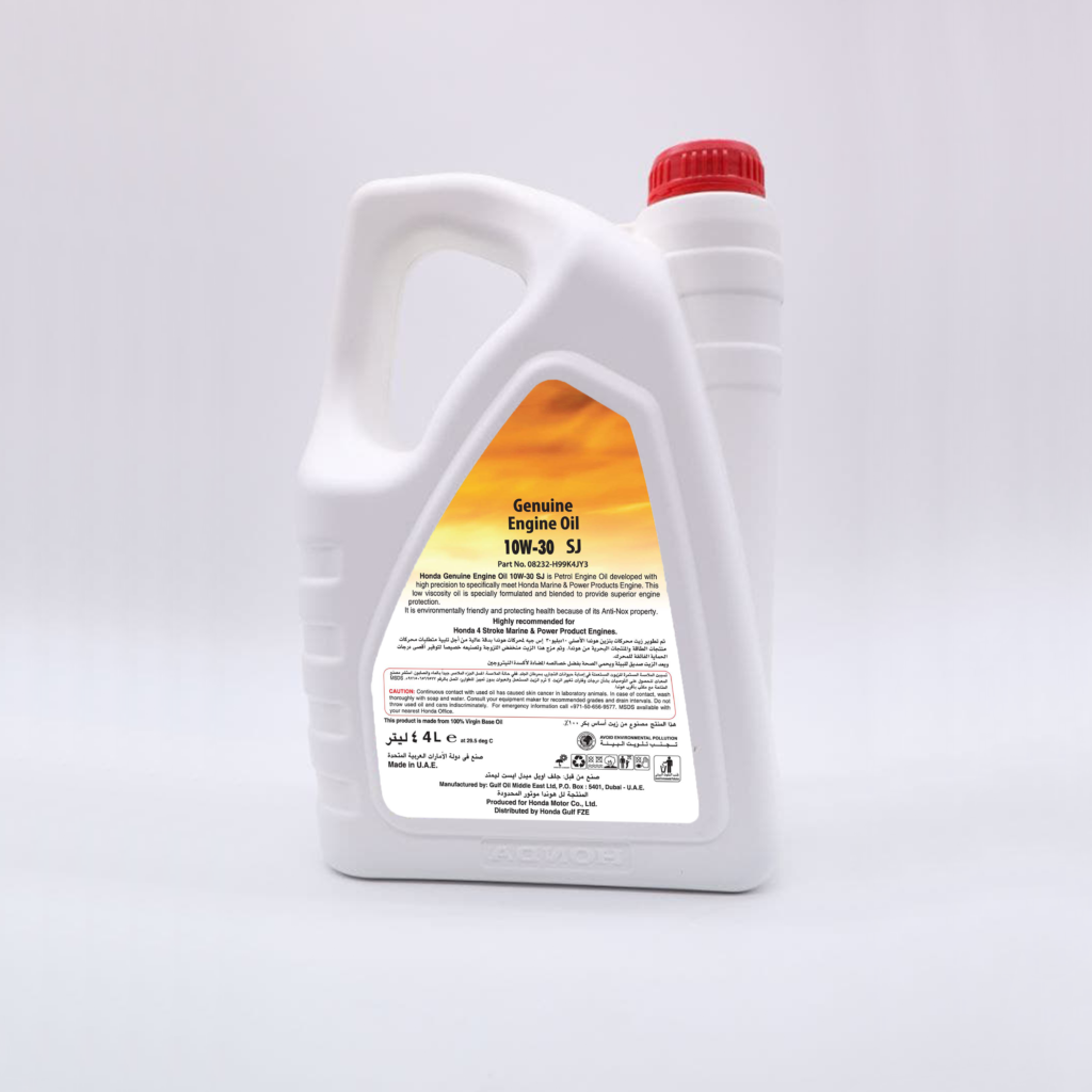 Honda Genuine Engine Oil 10W-30 Su – Honda Marine